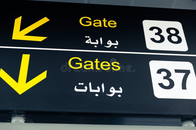 Black Airport Pointers - Gate Direction Stock Photo - Image of modern ...