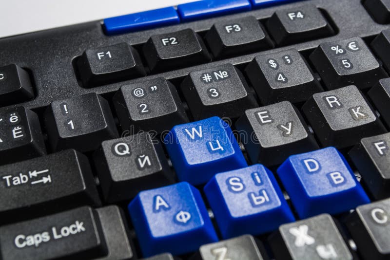 The Black Computer Keyboard with Colored Buttons. Buttons Close Up ...