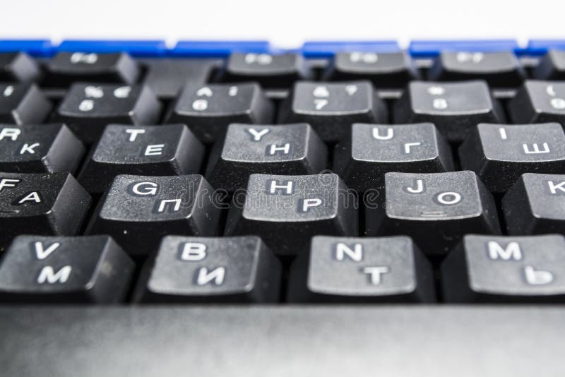 The Black Computer Keyboard with Colored Buttons. Buttons Close Up ...