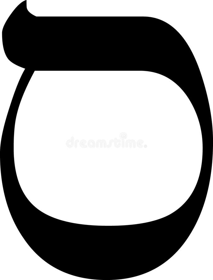 Black Hebrew Letter of Samekh or Samech Stock Vector - Illustration of ...