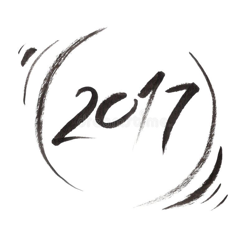 2017 Black Ink Sign, Hand Drawn Brush Calligraphy Stock Illustration ...