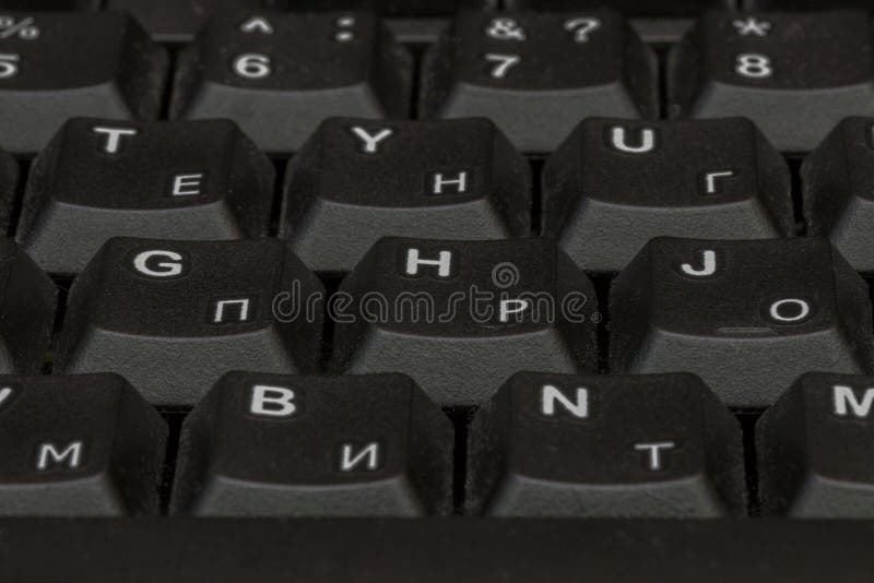 Black Keyboard Closeup. Keyboard Pattern. Horizontal Pattern. Vertical ...