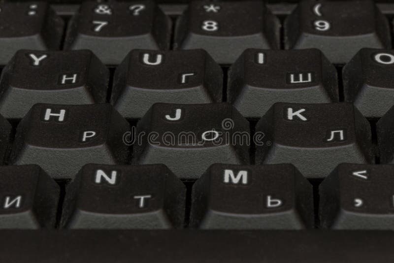Black Keyboard Closeup. Keyboard Pattern. Horizontal Pattern. Vertical ...
