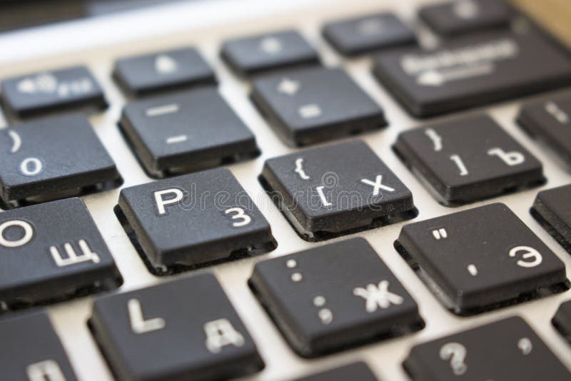 Black keyboard keys stock image. Image of modern, input - 80676147