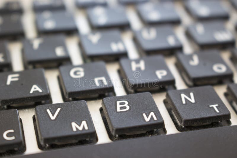 Black keyboard keys stock photo. Image of large, business - 80676708