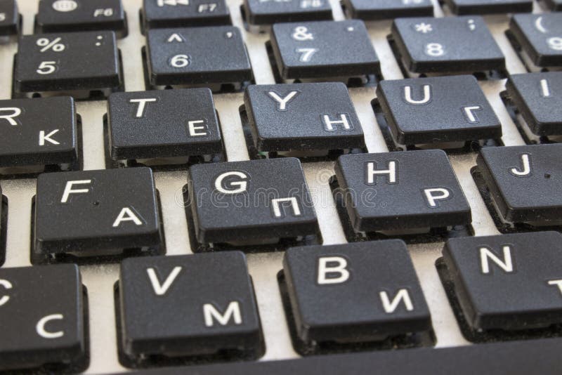 Black keyboard keys stock image. Image of office, portable - 80676737