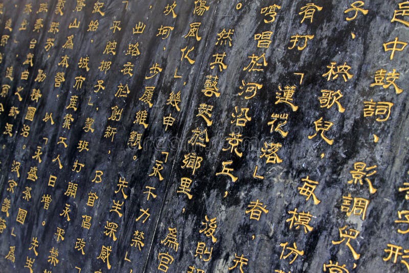 Black marble stone tablets stock photo. Image of characters - 216259032