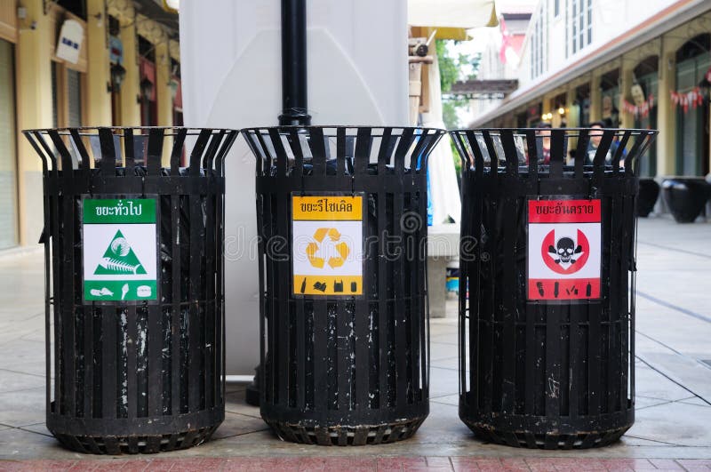 Public Recycle and Waste Cans Stock Image - Image of plastic ...