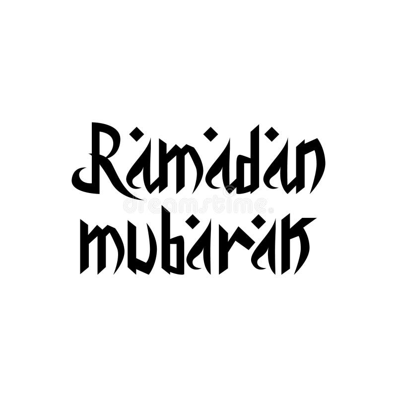 Ramadan Word Stock Illustrations – 3,025 Ramadan Word Stock ...