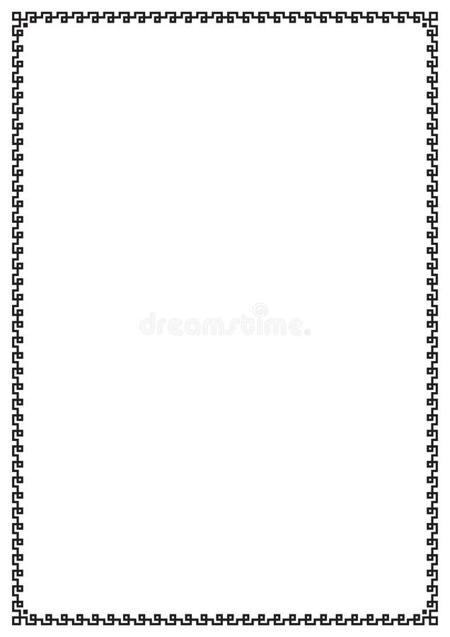 Black Rectangular Ornate Frame, Page Decoration. Stock Vector ...