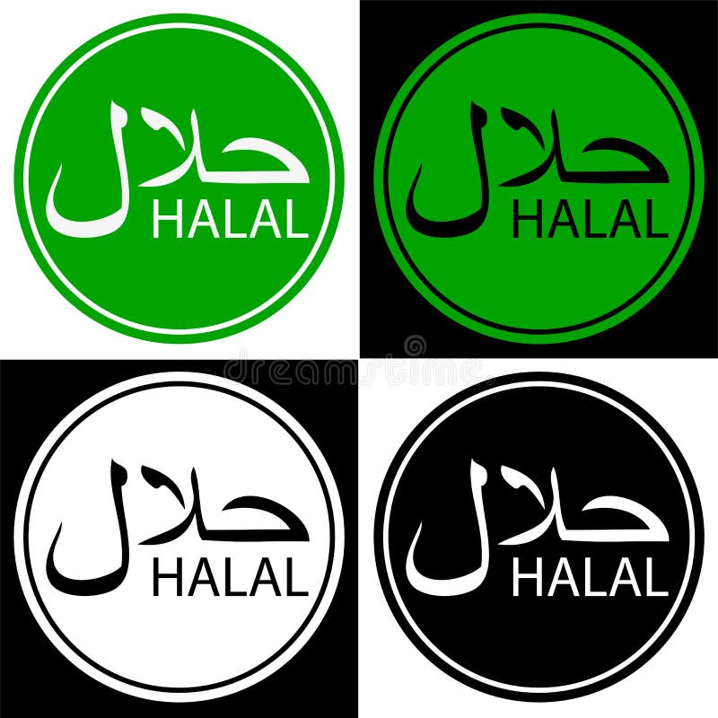 Black Rounded Sign Halal Not Allowed To Eat and Drink for Islam Stock ...