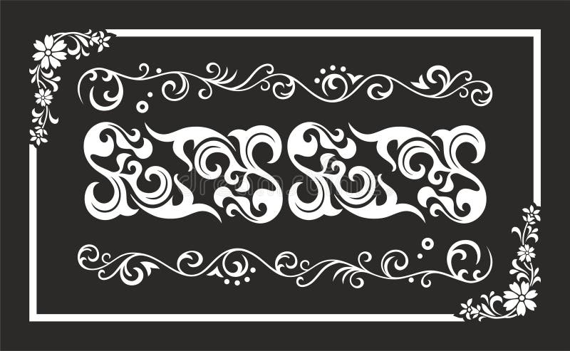 Black and White Borders and Corner Vector Cdr X6 Stock Vector ...