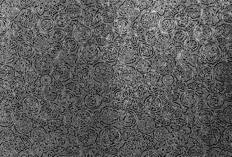 Black and White Chinese Pattern Background Stock Image - Image of asian ...