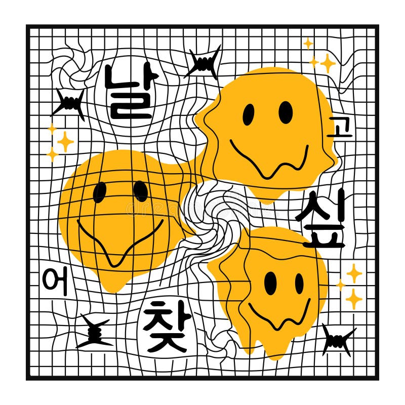 Vector Cartoon Style Character Illustration Stock Vector - Illustration ...