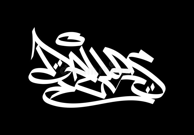 Basic RGB stock illustration. Illustration of drawing - 271698921