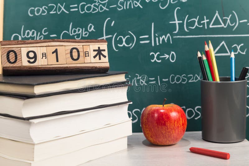 The Desk in Front of the Blackboard Stock Photo - Image of mathematics ...