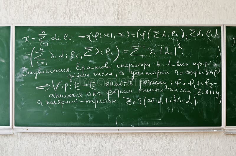 Blackboard stock image. Image of blackboard, learning - 31438075