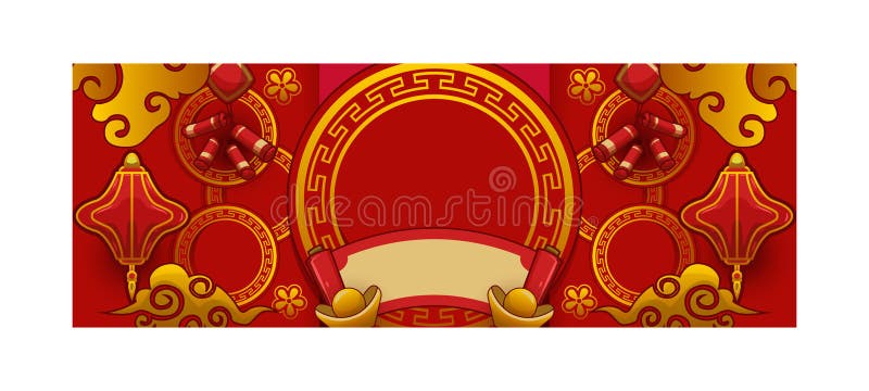 Blank Chinese New Year Holiday Horizontal Banner Template Design Stock ...