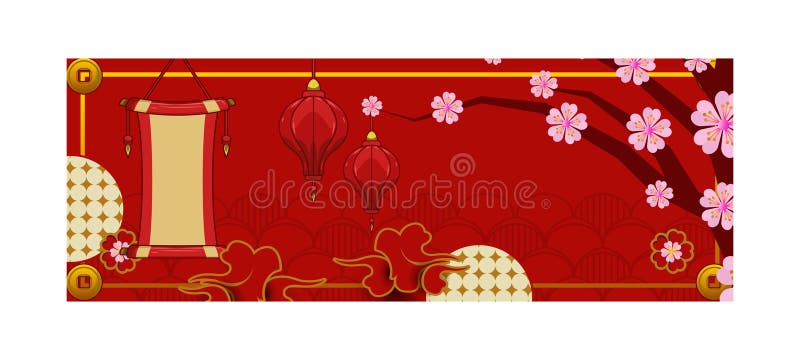 Blank Chinese New Year Party Horizontal Banner Template Design Stock ...