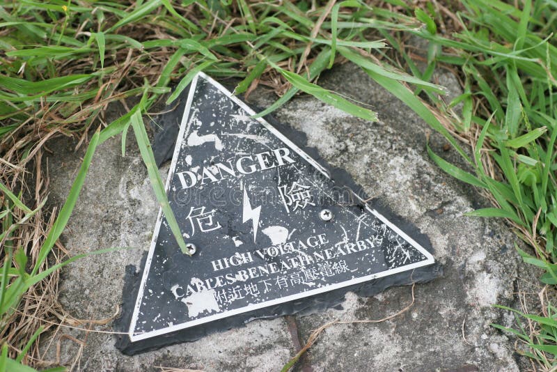 A Blank Other Danger and Hazard Sign, Isolated, Black General Warning ...