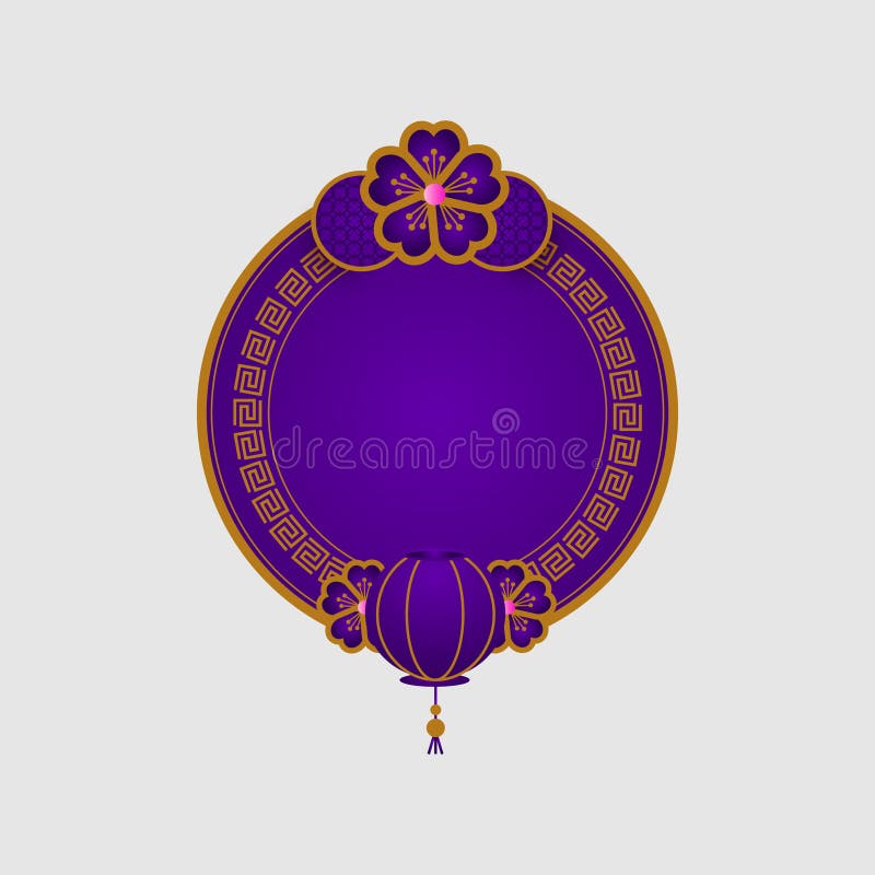 Blank Purple Chinese Wishing Frame Card Template Design Stock Vector ...