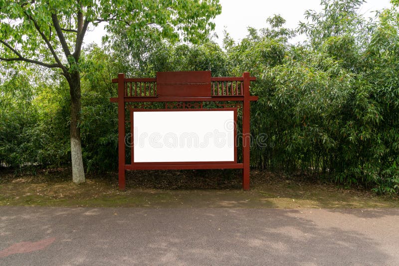 Blank Sign Board in the Park Stock Photo - Image of roadside, warning ...