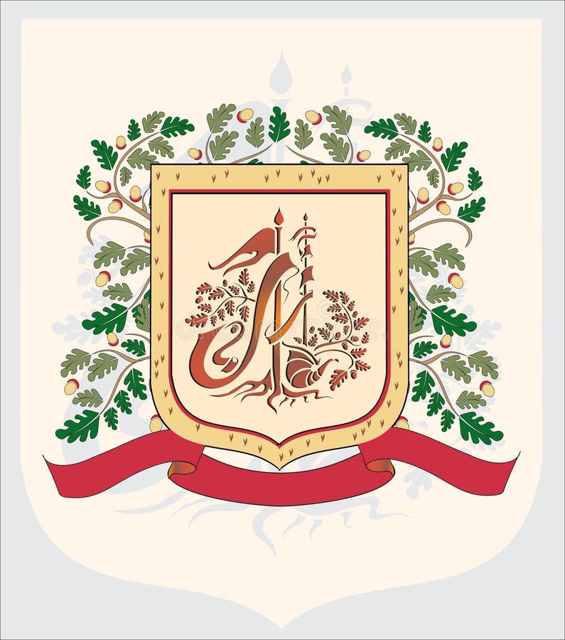 Blazon stock vector. Illustration of cover, calligraphy - 9080398