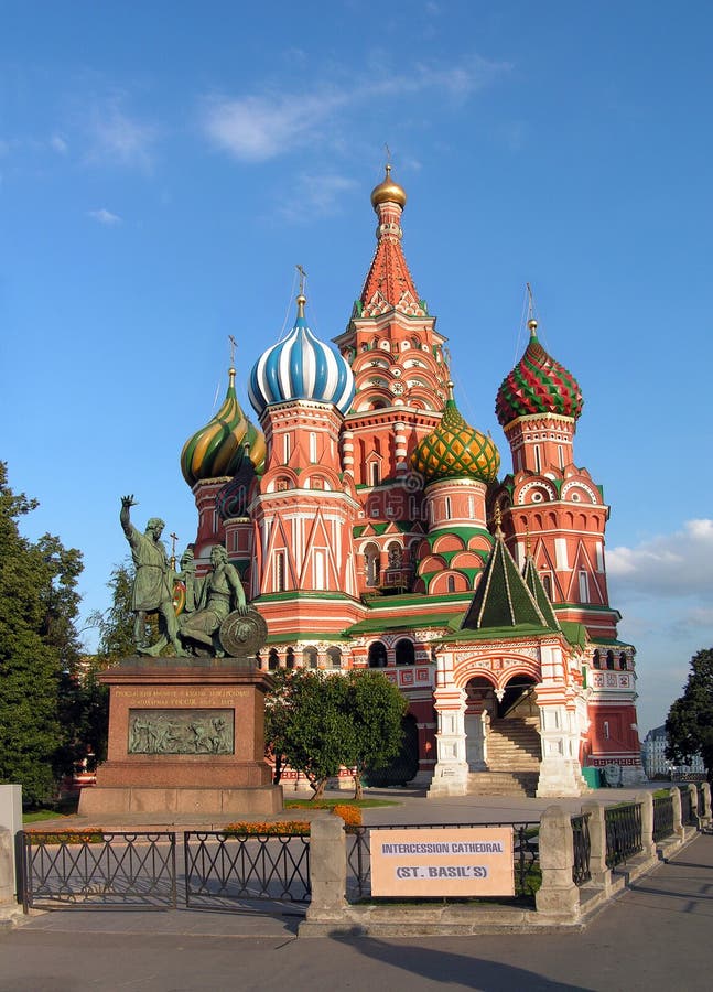 Blessed Vasily S Temple in Moscow. Stock Image - Image of ancient ...