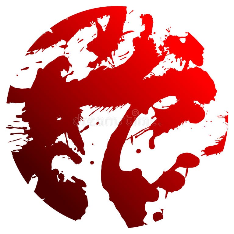 Bloody circle stock vector. Illustration of pattern, liquid - 79665087