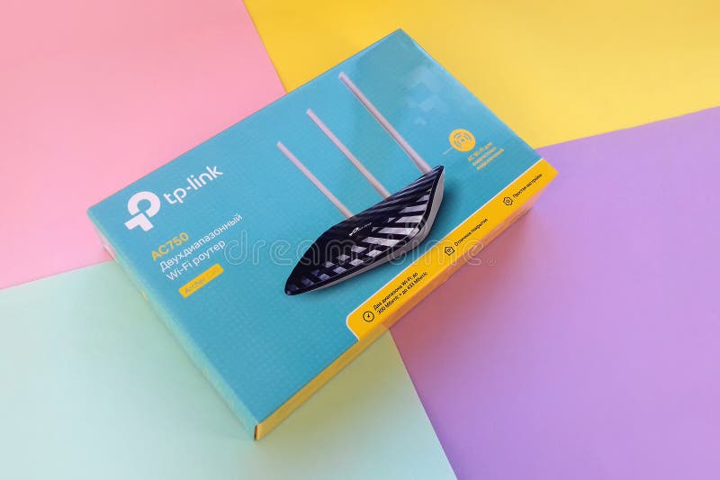 Blue Box of Wireless Router Modem Tp-link Archer C20 AC750 Editorial ...