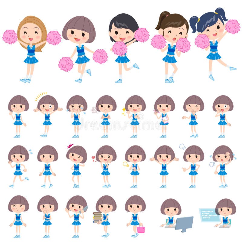 Blue Cheerleader stock vector. Illustration of concert - 59395524