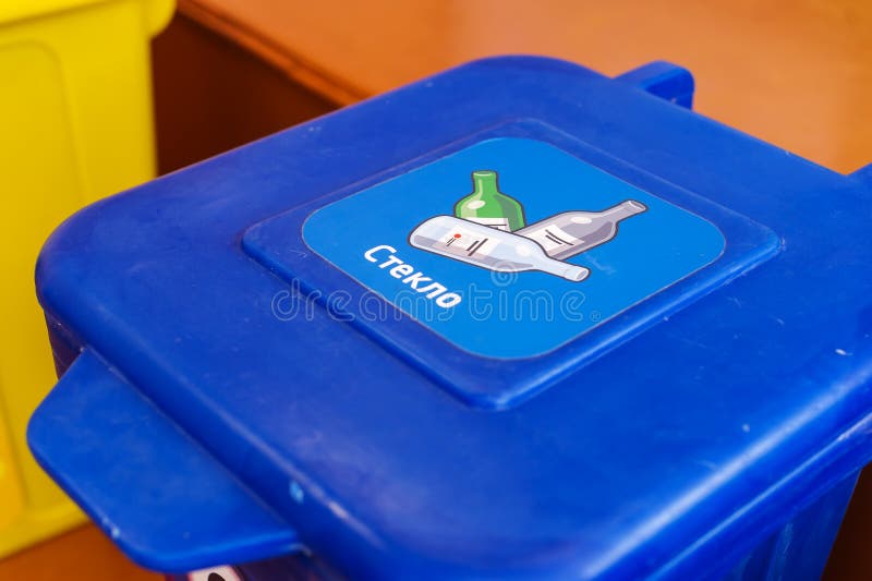 Blue Dustbin for Paper Waste. Stock Photo - Image of recycle, street ...