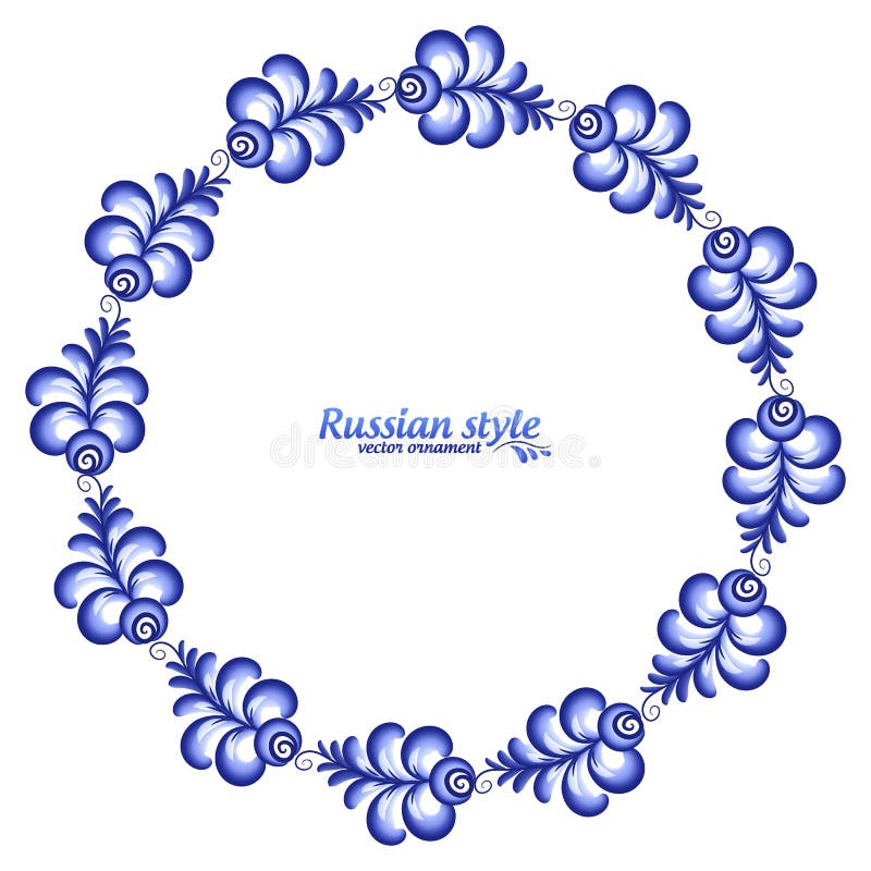 Blue Floral Vector Frame in Russian Traditional Gzhel Style Stock ...