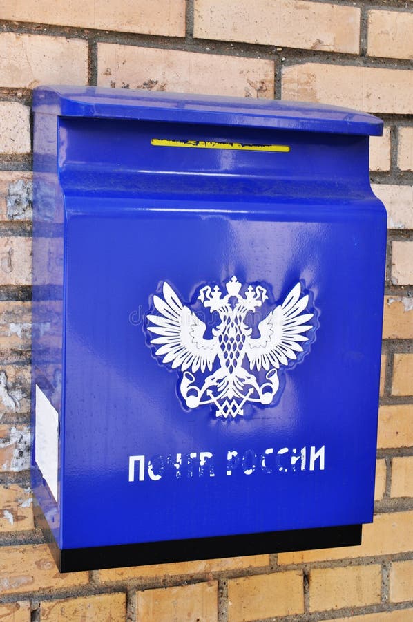 Blue Mailbox on the Wall of the House. Stock Image - Image of wall ...