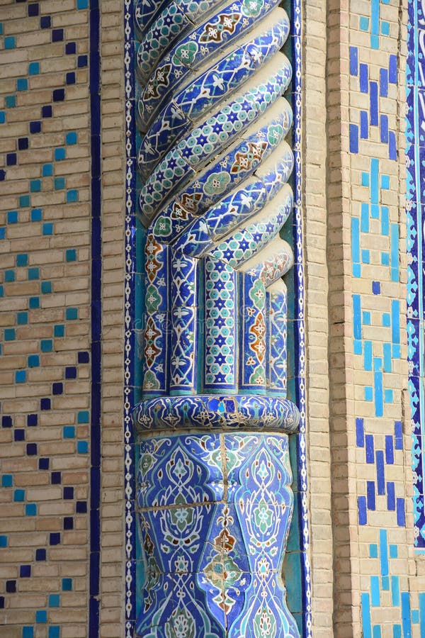 Blue Mosaic Column in Bukhara Stock Image - Image of design ...