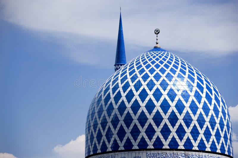 Blue Mosque stock photo. Image of salahuddin, muslim, sacred - 3966480