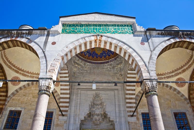 Blue Mosque entrance stock image. Image of historical - 7757953