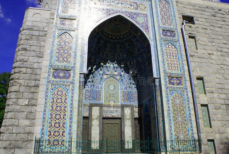 Blue Mosque, Oriental Mosque Mosaic, Pattern, Religion. Stock Image ...