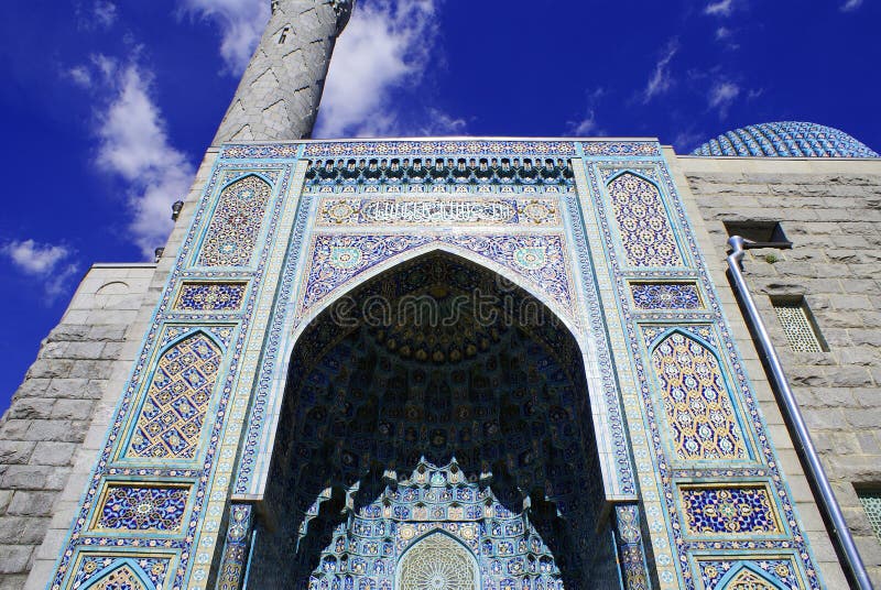 Blue Mosque, Oriental Mosque Mosaic, Pattern, Religion. Stock Photo ...