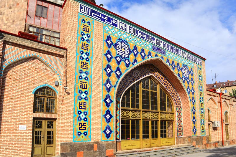 Blue Mosque in Yerevan, Armenia Stock Photo - Image of plaza ...