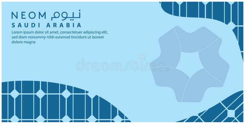 Blue NEOM Background with Geometric Patterns Stock Vector ...