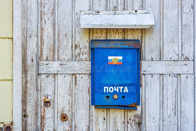 Blue Post it on Wood stock photo. Image of announcement - 36335338