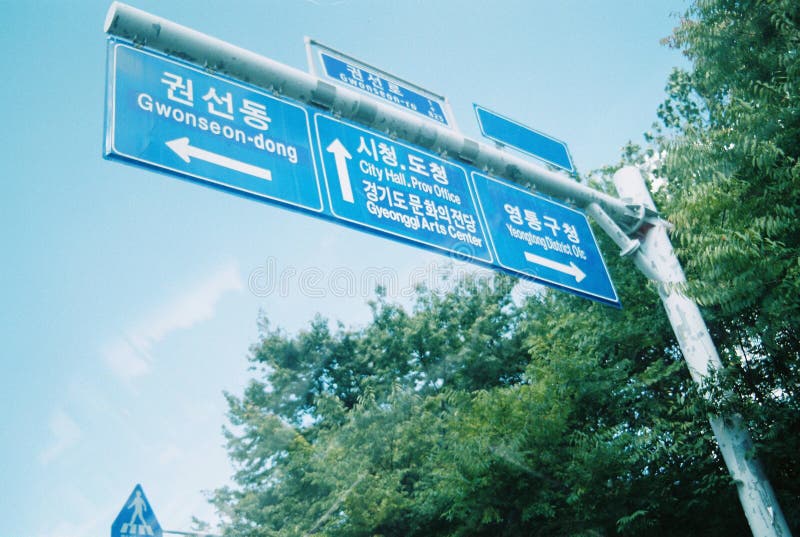 Blue road sign stock photo. Image of sign, road, korea - 105109754