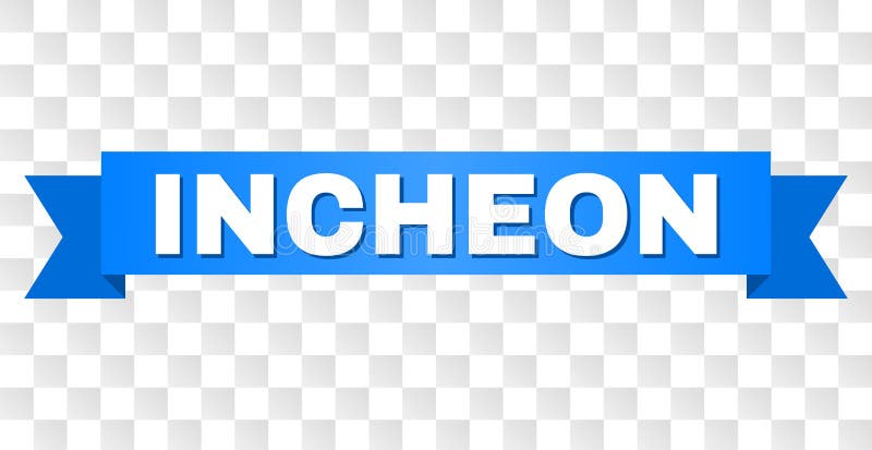 Incheon Emblem Stock Illustrations – 53 Incheon Emblem Stock ...