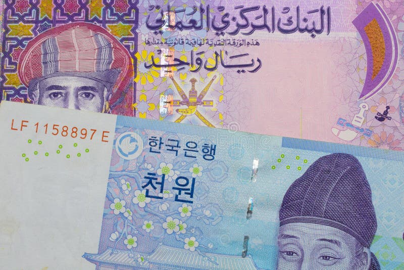 370 Oman Currency Photos - Free & Royalty-Free Stock Photos from Dreamstime