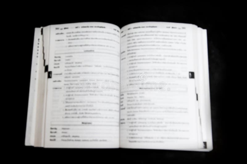 Blurred, Book pages stock image. Image of ornamentation - 94842049