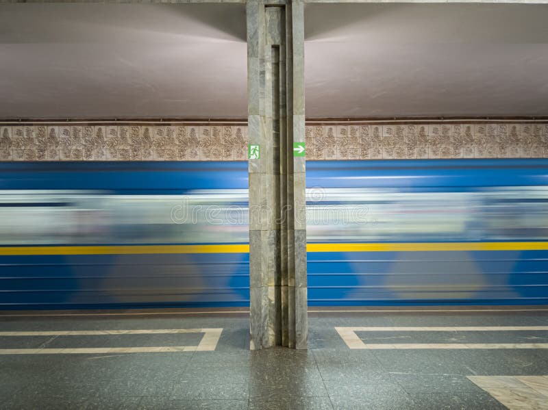 Blurred Train at the Subway Station in Motion, Side View Stock Photo ...