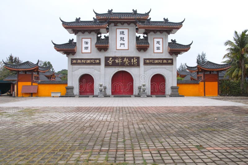Boao Buddhist Temple editorial photography. Image of china - 39452847