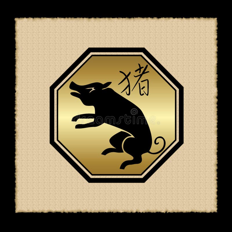 Pisces and the Zodiac Sign.Horoscope Circle.Vector Stock Vector ...