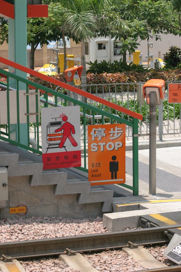 The Board at the Light Rail. Station 11 June 2005 Editorial Image ...